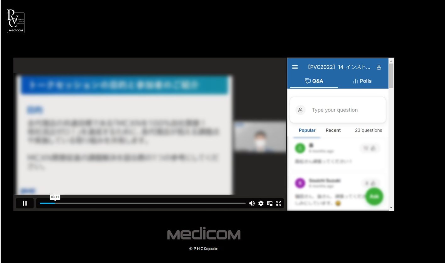 オンラインだからこそ、より多くの方にブランド訴求を実現 | イベントプラットフォーム｜EXPOLINE